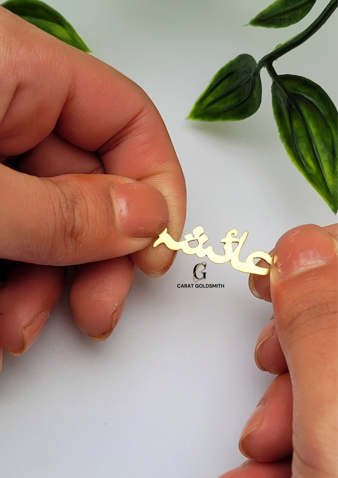 ARABIC NAME PLATE (NO CHAIN) | MADE TO ORDER | DISPATCHED WITHIN 1 WEE ...